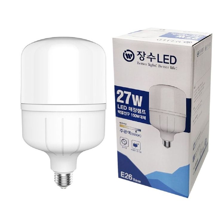 장수램프 Led 원통 매장램프 공장등 E26 27w 주광색 홈플러스 택배배송