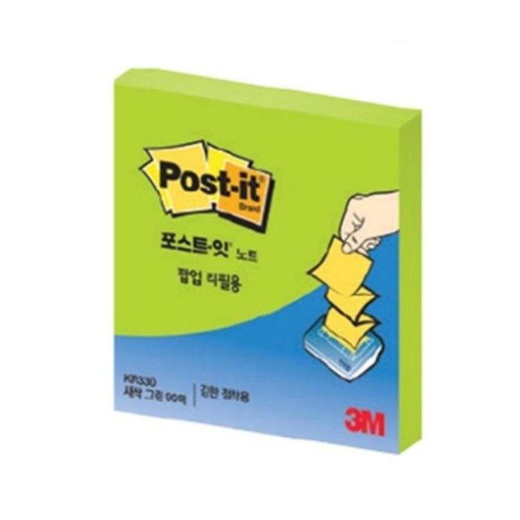 팝업 리필용 포스트잇 점착용노트메모지 새싹그린 홈플러스 택배배송