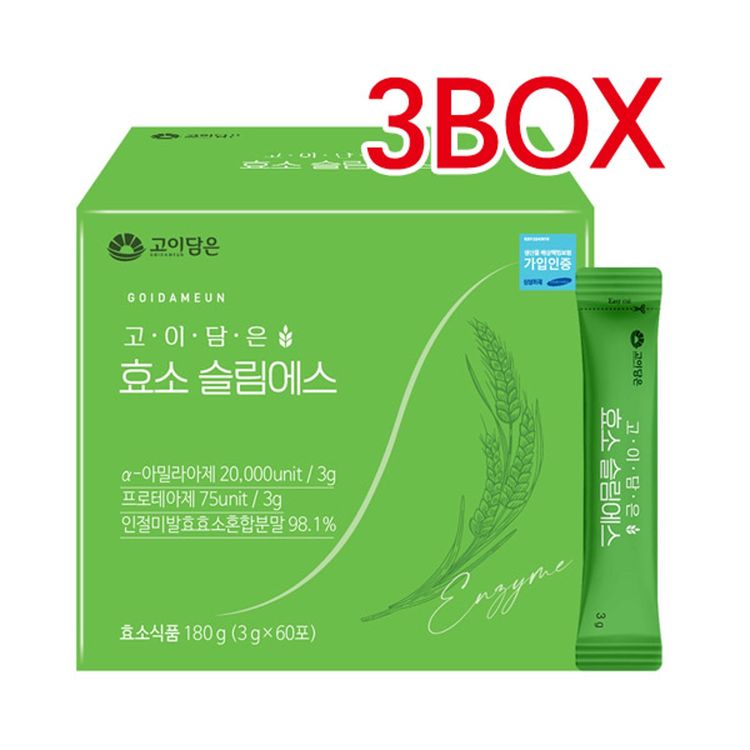 고이담은 효소슬림에스 3gx60포 곡물효소 3box 홈플러스 택배배송