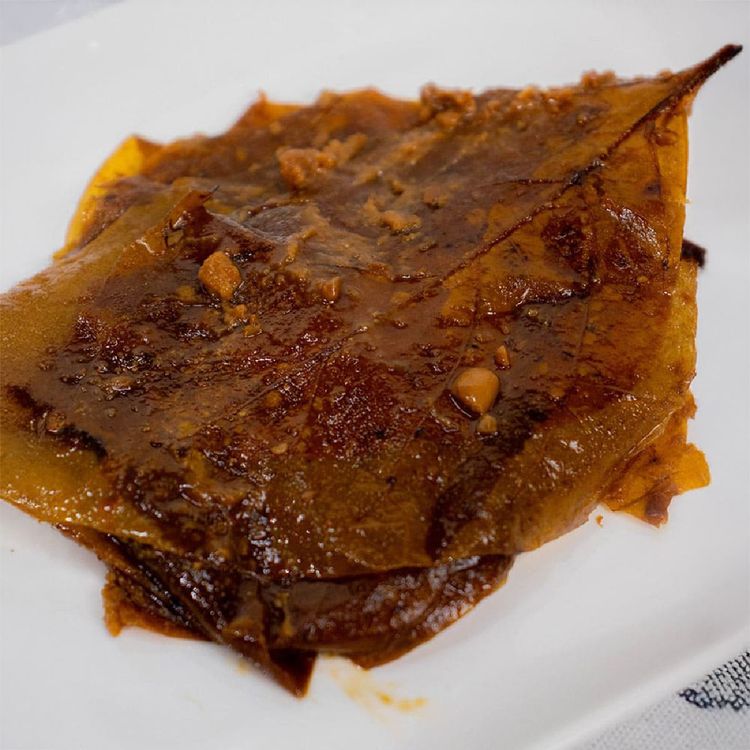 ★비밀특가★ 밥친구 순창 단풍 된장 콩잎장아찌 500g 홈플러스 택배배송
