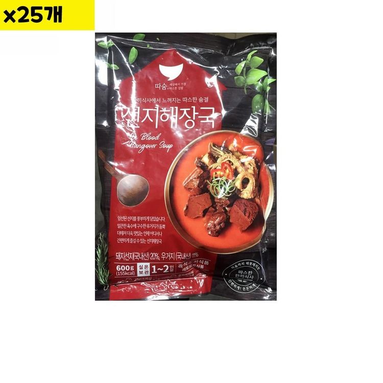 선미 선지해장국 600g X25개 즉석 간편식 조리식 홈플러스 택배배송