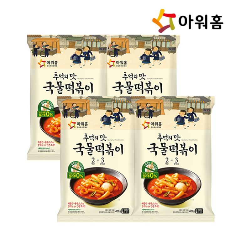 아워홈 추억의 맛 국물떡볶이 420g X 4개 홈플러스 택배배송
