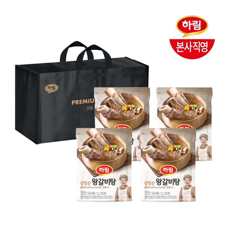 하림 명절선물세트 왕갈비탕 세트 홈플러스 택배배송