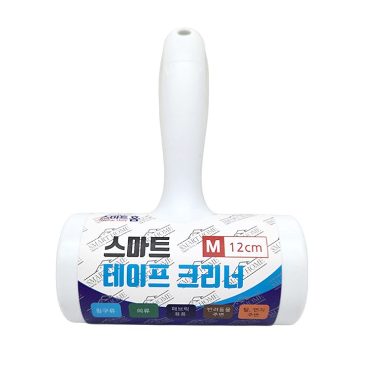 매직크린 스마트 테이프 크리너 중 12cm 홈플러스 택배배송