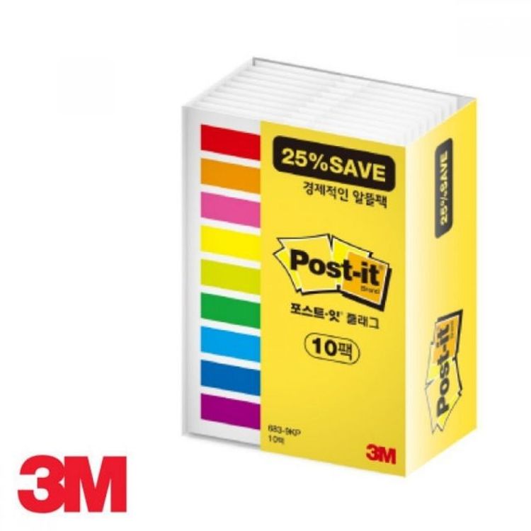 3m 실용적인 N62237437fa 포스트잇 플래그 알뜰팩 683 9kp 10 홈플러스 택배배송