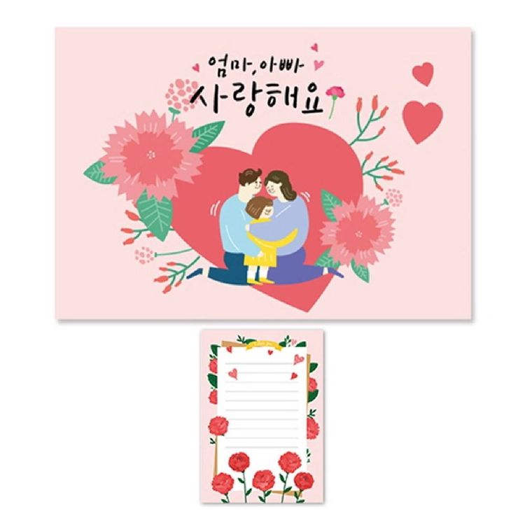 카네이션 카드만들기 엄마아빠 사랑해요 10ea 홈플러스 택배배송