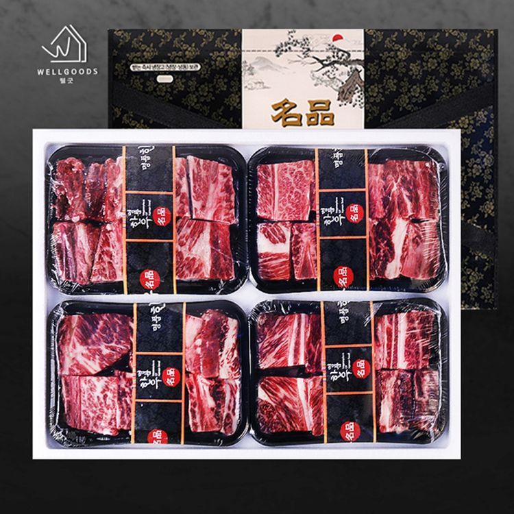 냉동 한우1등급 갈비 4구 선물세트 29kg725g내외x4팩 홈플러스 택배배송