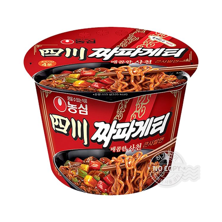 라면천국 즉석간식 농심 사천짜파게티큰사발 115g 홈플러스 택배배송