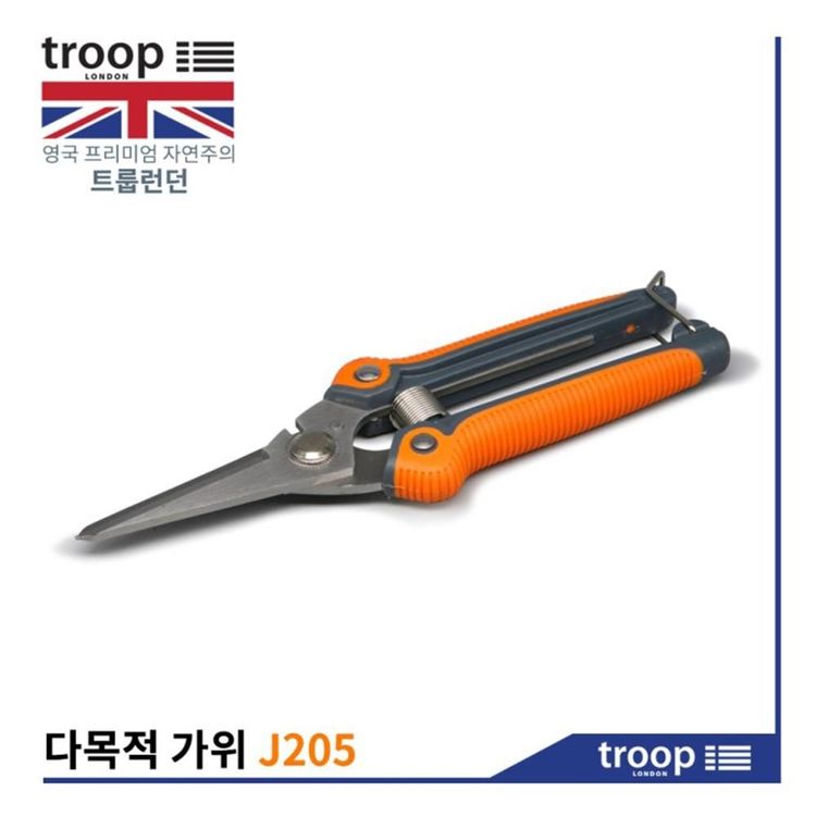 트룹런던 Tls 205 다목적 전기 Diy 원예 작업용 가위 홈플러스 택배배송