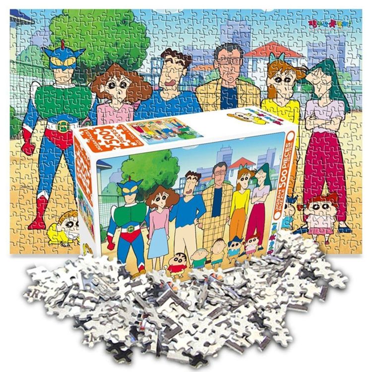 짱구는못말려 유치원가족 직소퍼즐 500pcs 1p 게임 홈플러스 택배배송