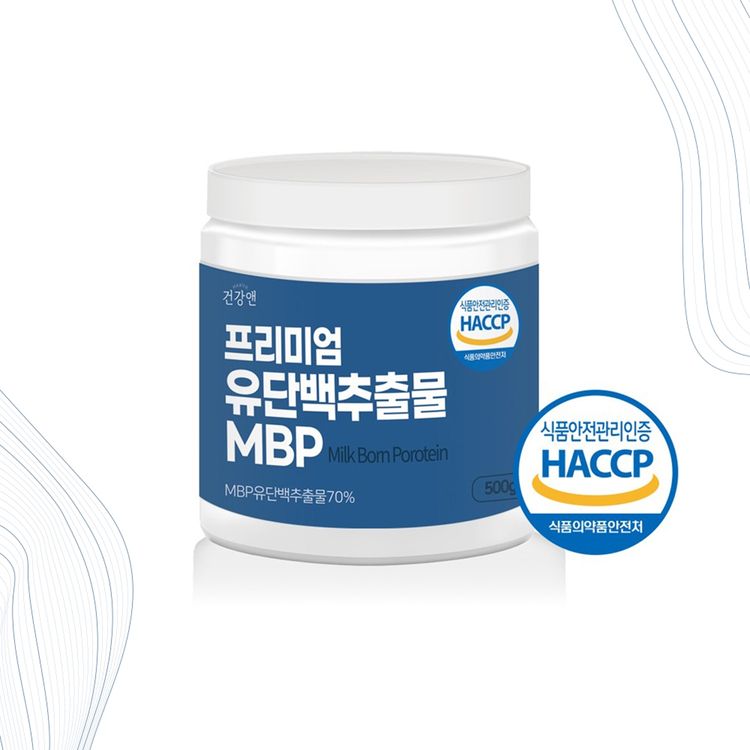 건강앤 HACCP 프리미엄 유단백추출물 MBP 500g | 홈플러스 택배배송