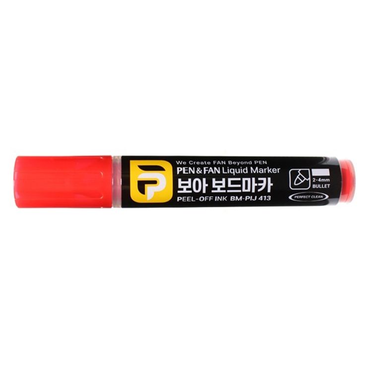 무광 유광 겸용 화이트보드마커 적색 14x2x2cm 보아 홈플러스 택배배송