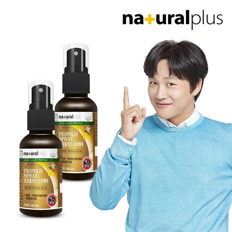 내츄럴플러스 프로폴리스 스프레이 30ml 2병60일분 플라보노이드 홈플러스 택배배송