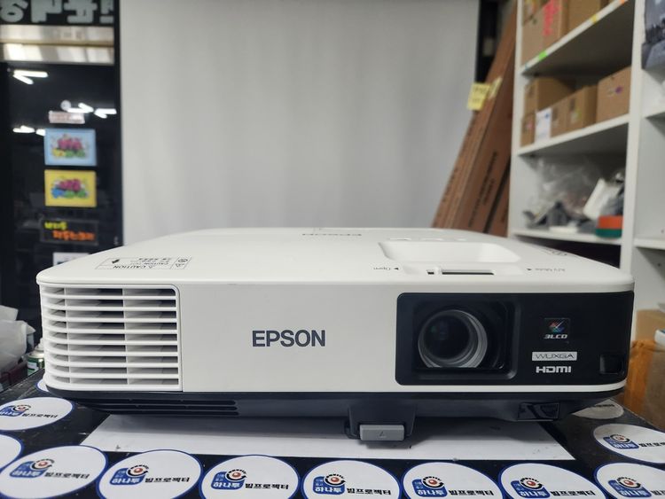 자체미러링 Epson Eb 2255u 빔프로젝터 홈플러스 택배배송