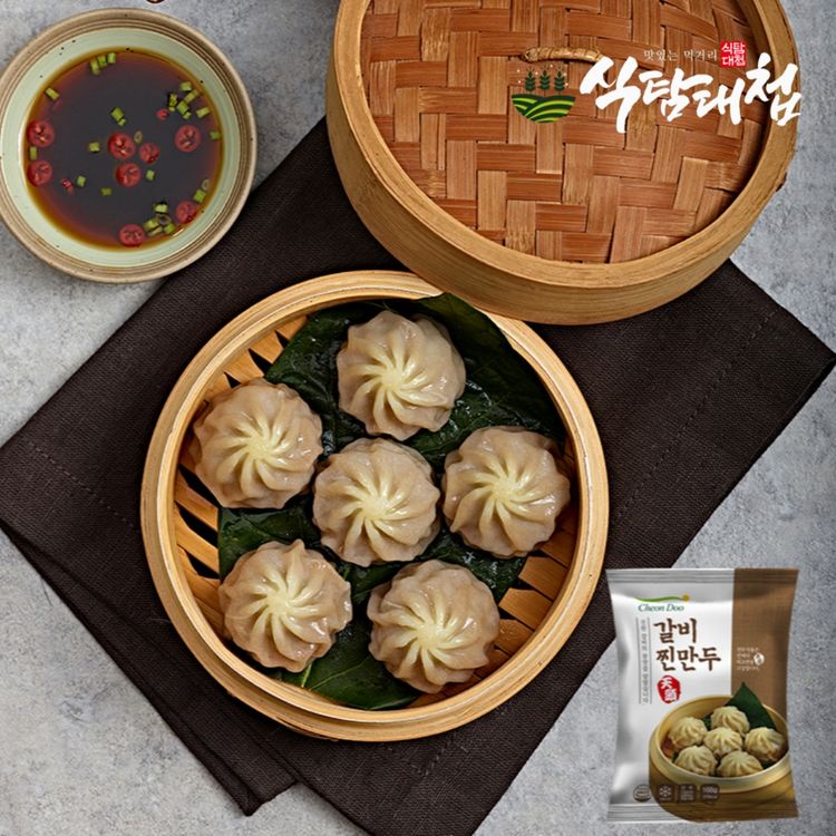 식탐대첩 풀잎마켓 신선한재료 갈비찐만두 168gx5봉 홈플러스 택배배송