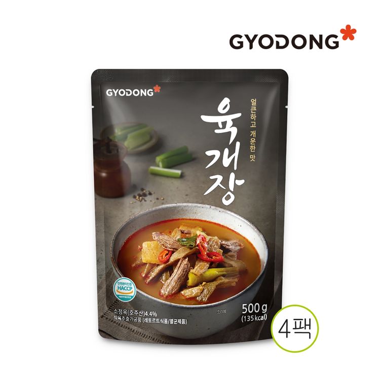 교동 얼큰하고 개운한 육개장 500g X 4팩 홈플러스 택배배송