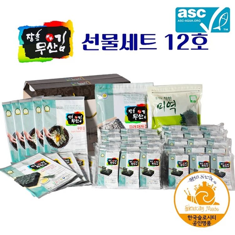 예님푸드 산지직송 Haccp인증 명품김 장흥무산김 선물세트12호 홈플러스 택배배송