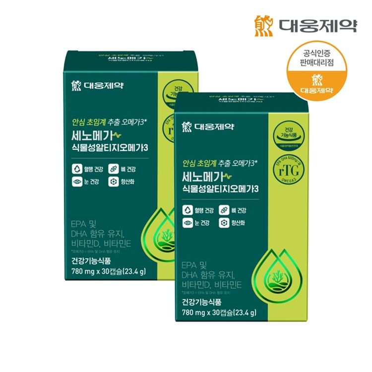 대웅제약 세노메가 식물성 알티지오메가3 30캡슐 30일분x2개 홈플러스 판매자택배