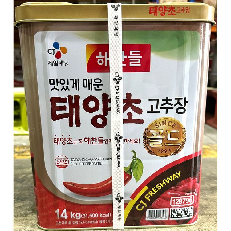 고추장해찬들 Fw 태양초 14k 대용량고추장 식당고추장 업소용고추장 양념장 요리용고추장 홈플러스 택배배송