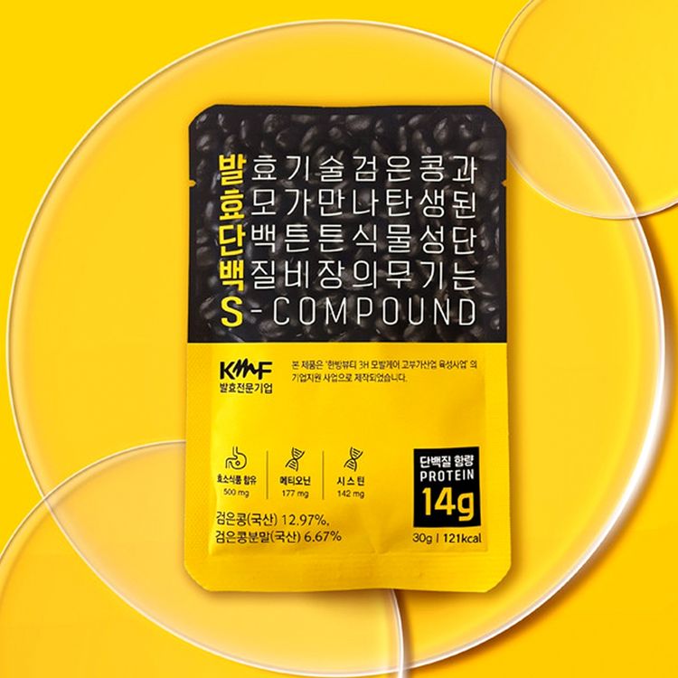 Kmf발효단백 파우더 검은콩 단백질 이너뷰티 모발건강 홈플러스 택배배송