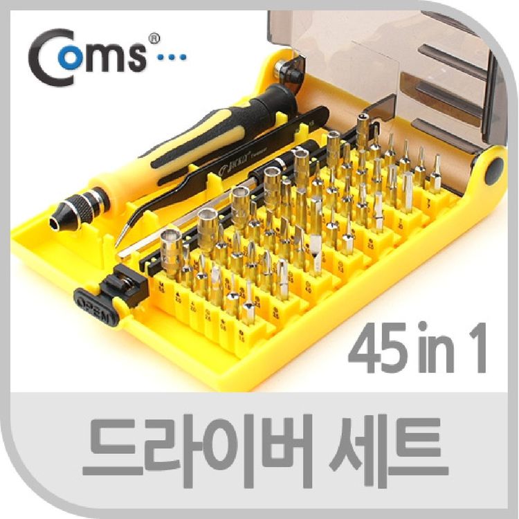 Coms 드라이버 세트 45 In 1 Jk 6089 A 다용도 멀티 공구 스크류 드라 홈플러스 택배배송