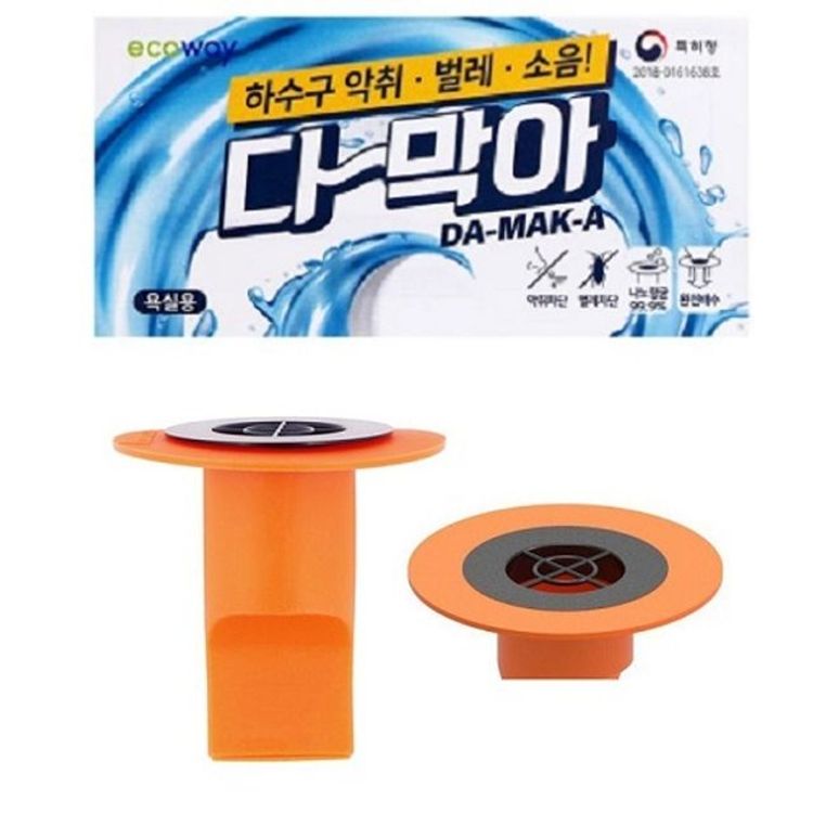 다 막아 욕실용 배수구 덮개 벌레 악취 차단 트랩 홈플러스 택배배송
