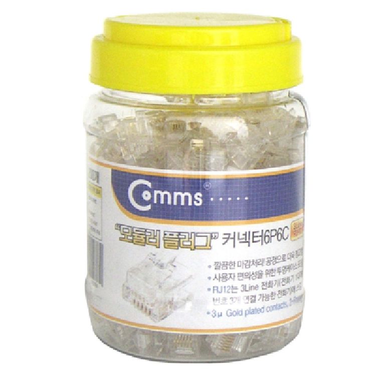 Coms Rj12 6p6c 커넥터 전화 3회선용 1pack 200개 케이블단자연결부품 홈플러스 택배배송