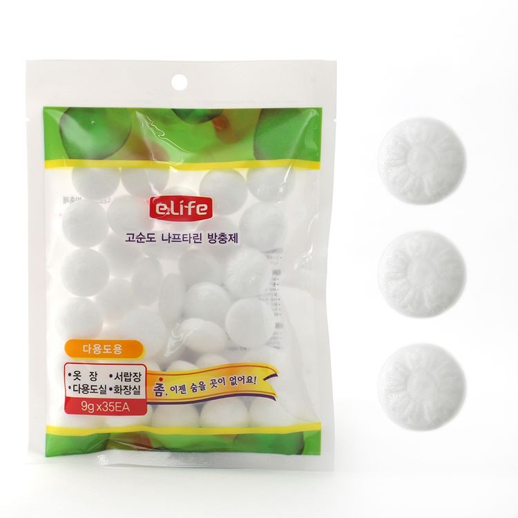 이라이프 나프탈렌 방충제 35개입다용도 악취제거 홈플러스 택배배송