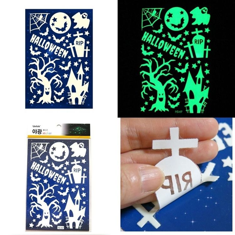 야광 스티커 형광 별 아이방 꾸미기 천정 벽 할로윈3 홈플러스 택배배송