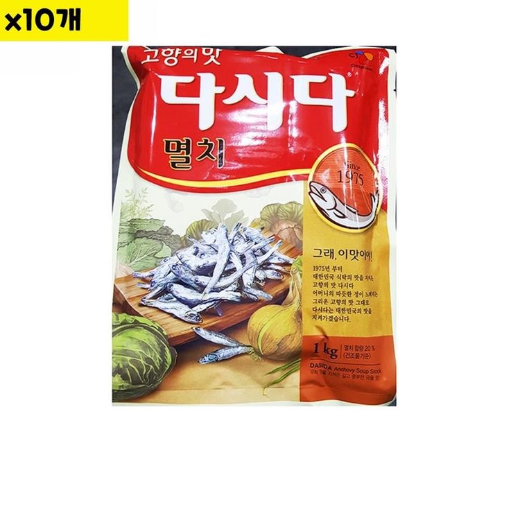 백설 멸치다시다 1kg X10개 식자재 식재료 도매 유통 홈플러스 택배배송