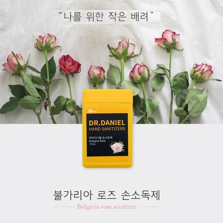 국내산 닥터다니엘 휴대용 손소독제 3개 스프레이형 300회 분사 불가리아 로즈향 홈플러스 택배배송