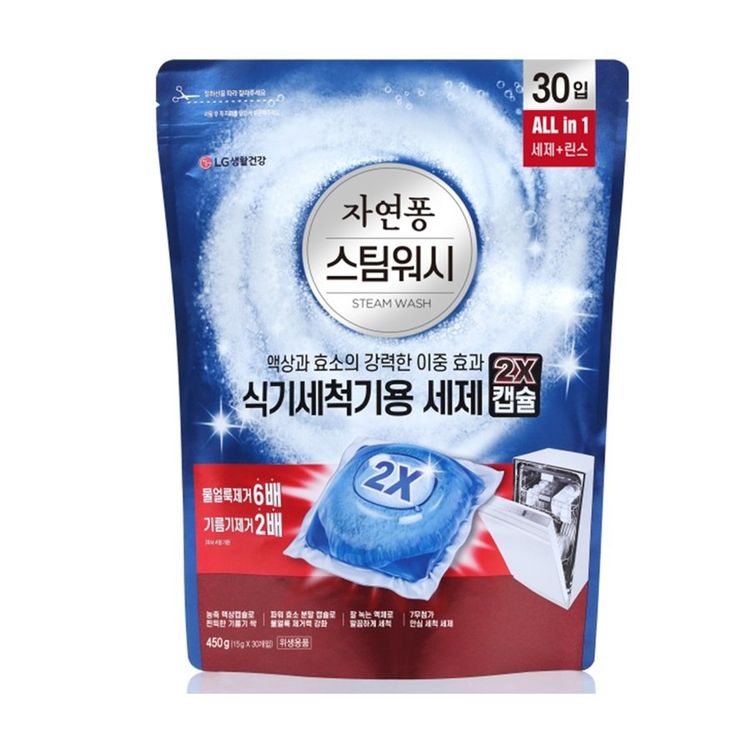 Lg생활건강 자연퐁 스팀워시 식기세척기 세제 2x캡슐 15g30개 홈플러스