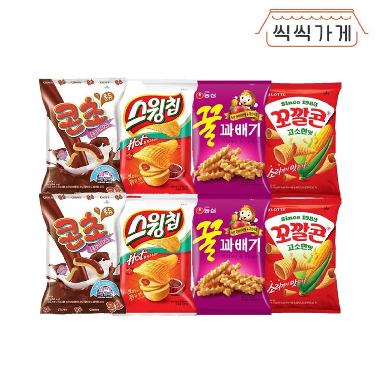 씩씩가게 단짠단짠 봉지과자1 2봉씩 8봉콘초 스윙 꼬깔고소 꿀꽈 홈플러스 택배배송