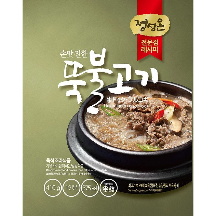 초원 뚝배기불고기 410g X5 즉석조리불고기 즉석뚝불고기 간편뚝배기불고기 즉석요리 간편조 홈플러스 택배배송
