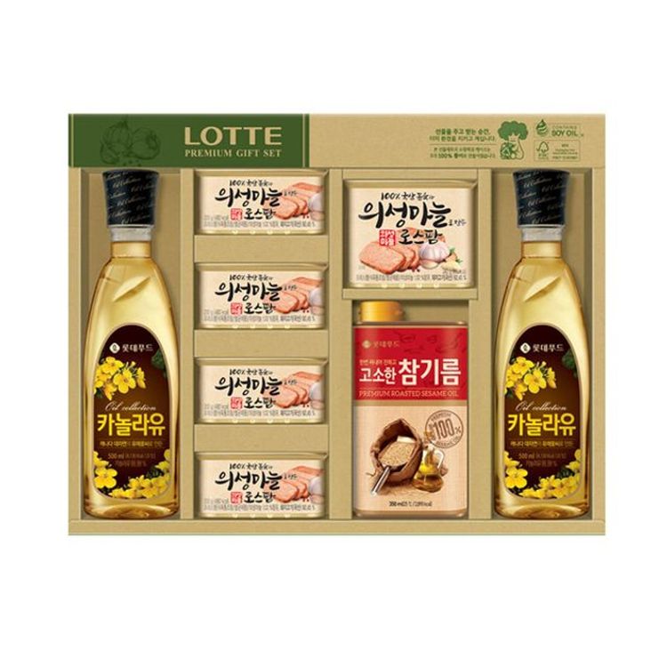 로스팜 의성마늘 프리미엄 2호 선물세트 홈플러스 택배배송