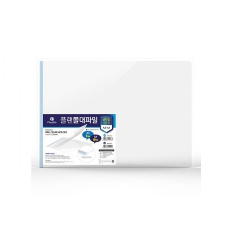 플랜 쫄대화일 A4 가로형 Ch419 4클리어화일40매 클리 홈플러스 택배배송