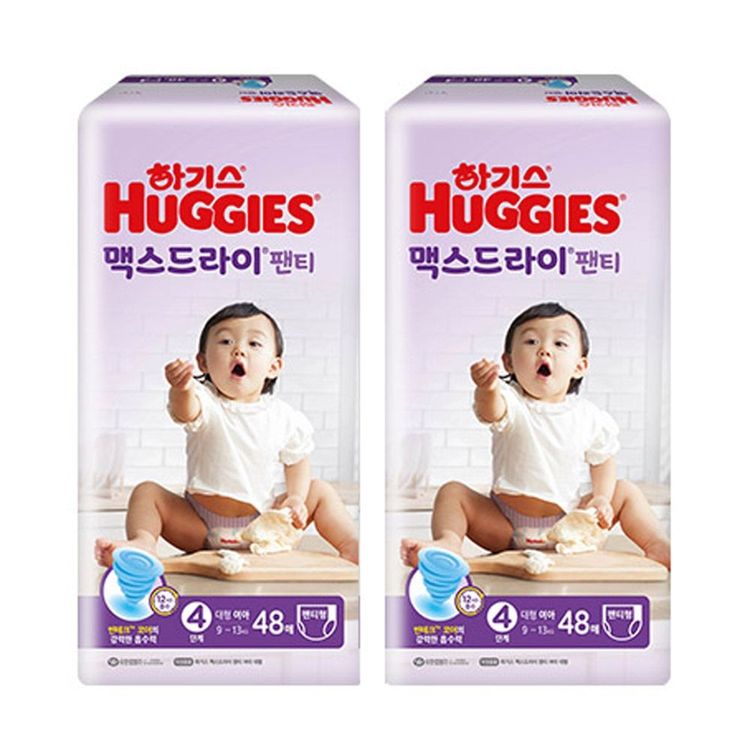 하기스 맥스드라이 4단계 여아 팬티형 48매x2팩 대형 홈플러스 택배배송