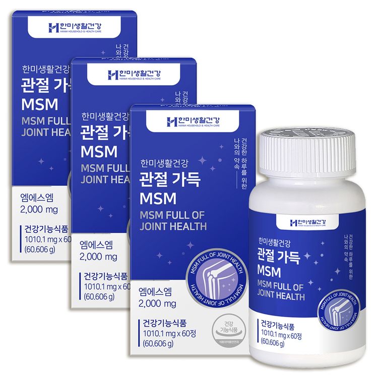 한미생활건강 Msm 엠에스엠 2000mg 식이유황 영양제 180정 홈플러스 택배배송