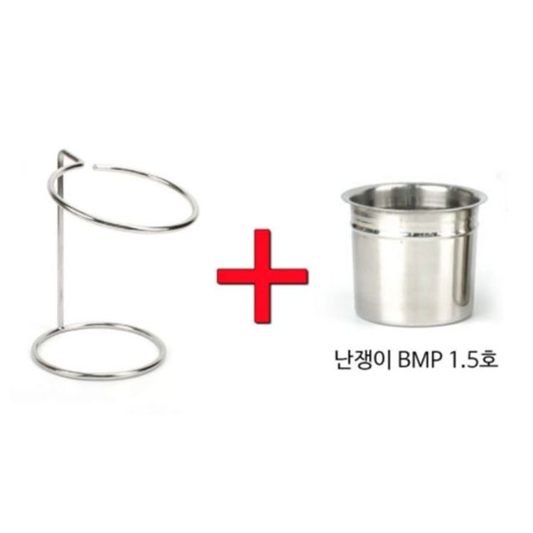 Pb 실용적인 N61538eccd3 커피스틱통 와이어 홀더 스텐통 105cm 1세트 홈플러스 택배배송