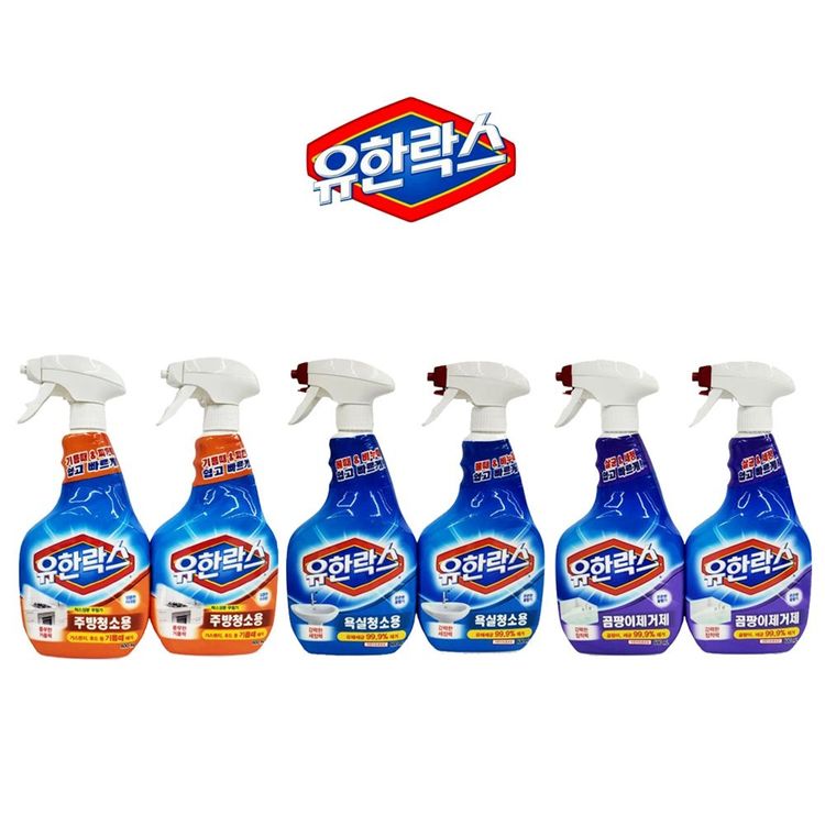 유한락스 본품본품 주방청소 욕실청소 곰팡이제거제 홈플러스 택배배송