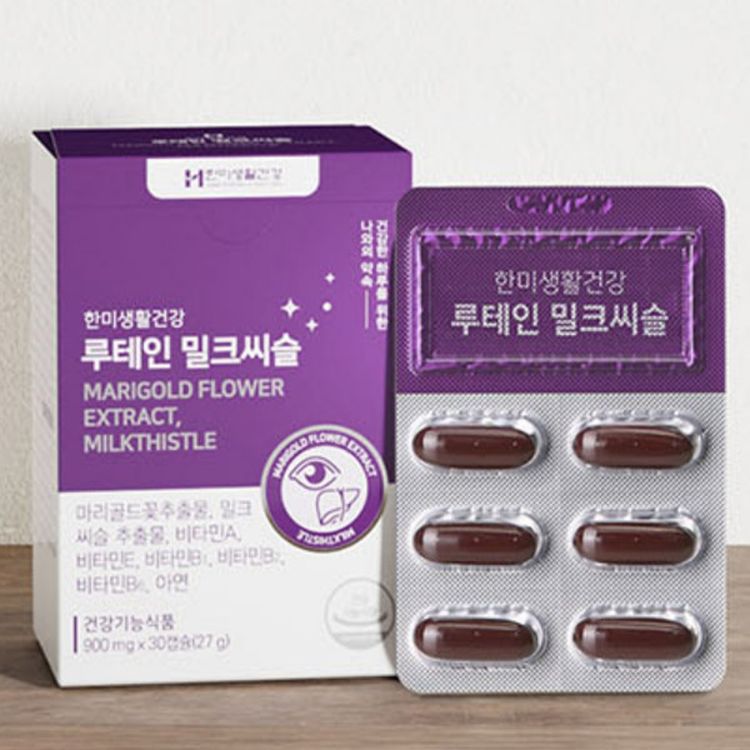 한미생활건강 루테인 밀크씨슬 30캡슐1개월분 홈플러스 택배배송