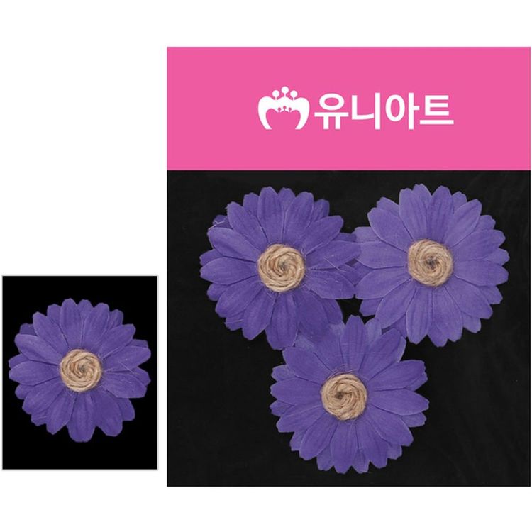 유니아트 조화꽃 마국화 보라 홈플러스 택배배송