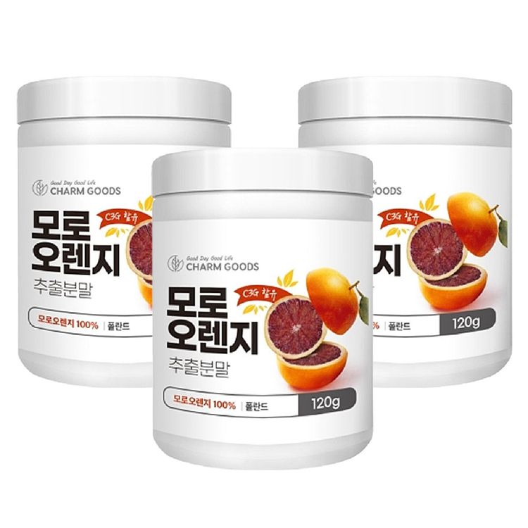 참굿스 모로오렌지 추출분말 100% 120g x3통 | 홈플러스 택배배송