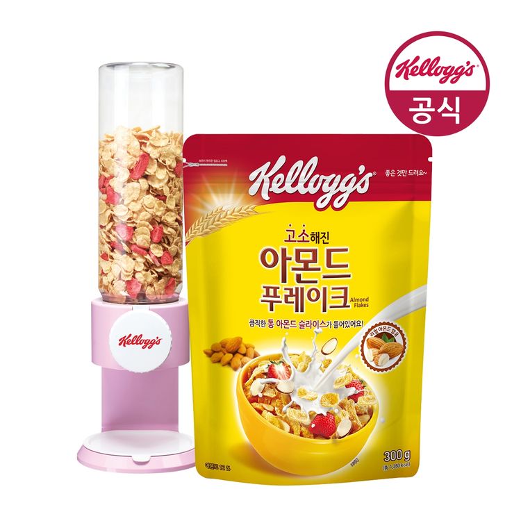 켈로그 시리얼 디스펜서핑크 아몬드푸레이크 600g 홈플러스 택배배송