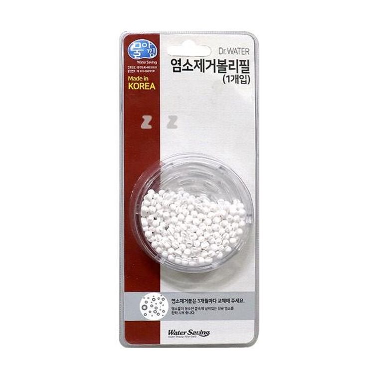 물아낌 염소제거볼리필1개입 Pp불순물제거녹물제거볼찌꺼기제거절수기필터샤워기필터염 홈플러스 택배배송