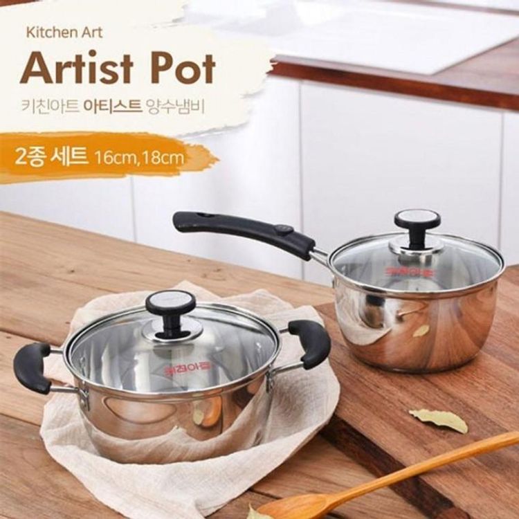Yin 키친아트 스텐 냄비 세트 찌개 국 라면 2종 홈플러스 택배배송