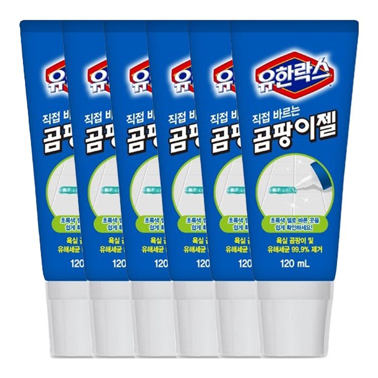 유한락스 직접 바르는 곰팡이젤 120ml X 6개 홈플러스 택배배송