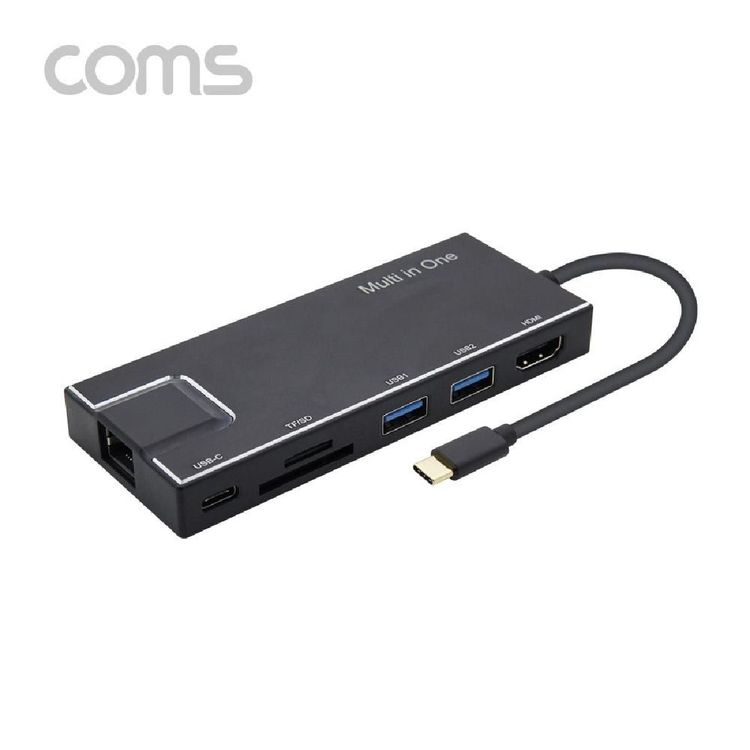 Usb 31 Type C 멀티 컨버터 7 In 1 도킹 허브 Hdmi 홈플러스 택배배송