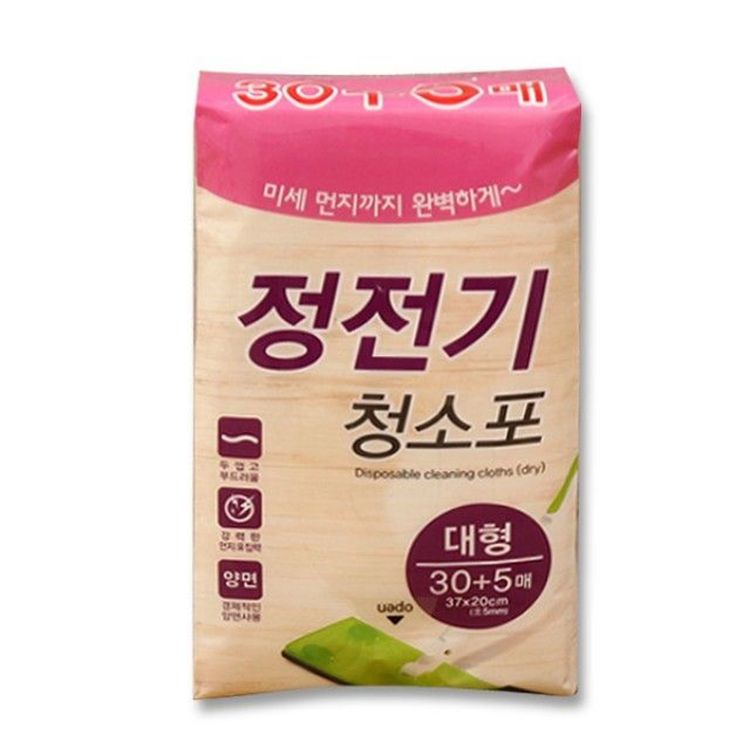 실용적인 N6053436670 크린랲정전기청소포대형30매마포대락카마대대걸레청소포걸 홈플러스 택배배송