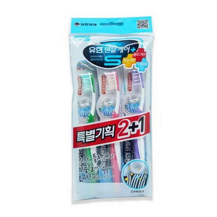 유한 덴탈칫솔 배열모 21 큰 칫솔 치석제거 치실 홈플러스 택배배송